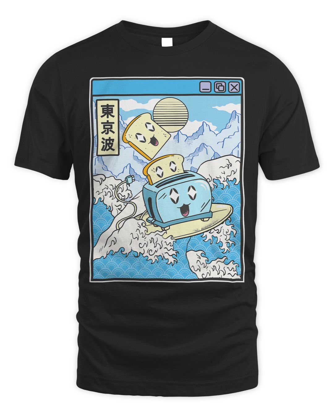 Surf Life Toaster Happy Toast Japan Wave Kawaii Aesthetic | Love U.S. Navy