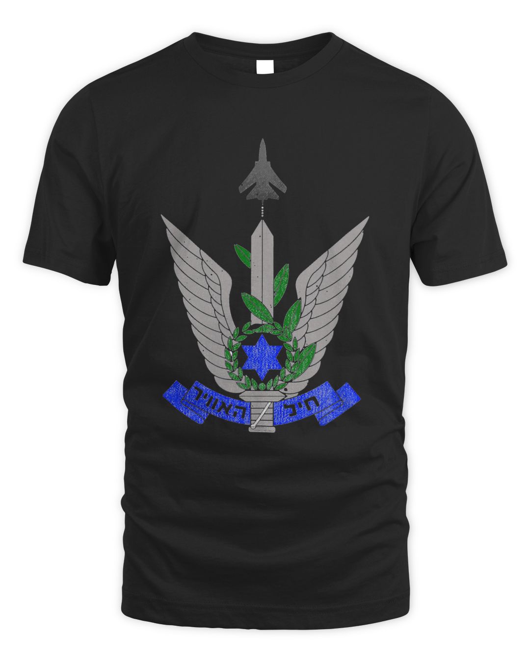 IDF Israeli Air Force Tee Shirt Israel Defense Forces Tzahal | Love U.S ...