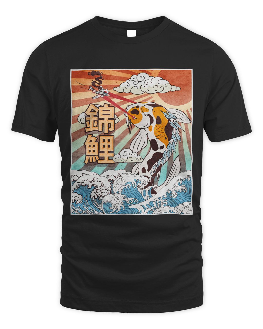 Kaiju Koi Fish Nishikigoi Japanese Monster Unisex Standard T-Shirt