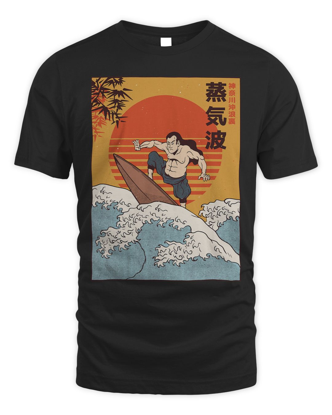 Surfing Samurai l Traditional Japanese Ukiyoe Art Parody Unisex ...