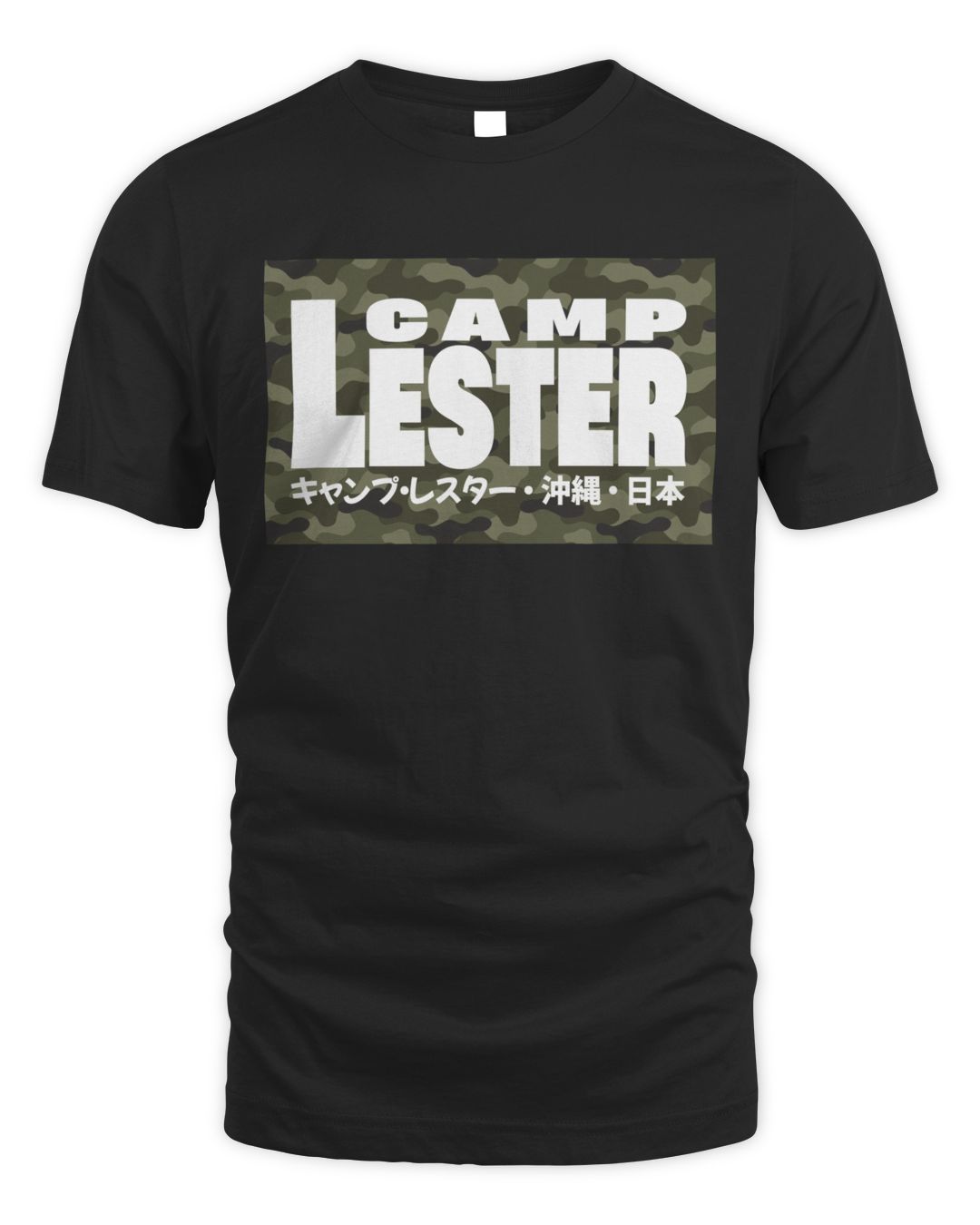 OKPRD0108 Camp Lester Camouflage Okinawa