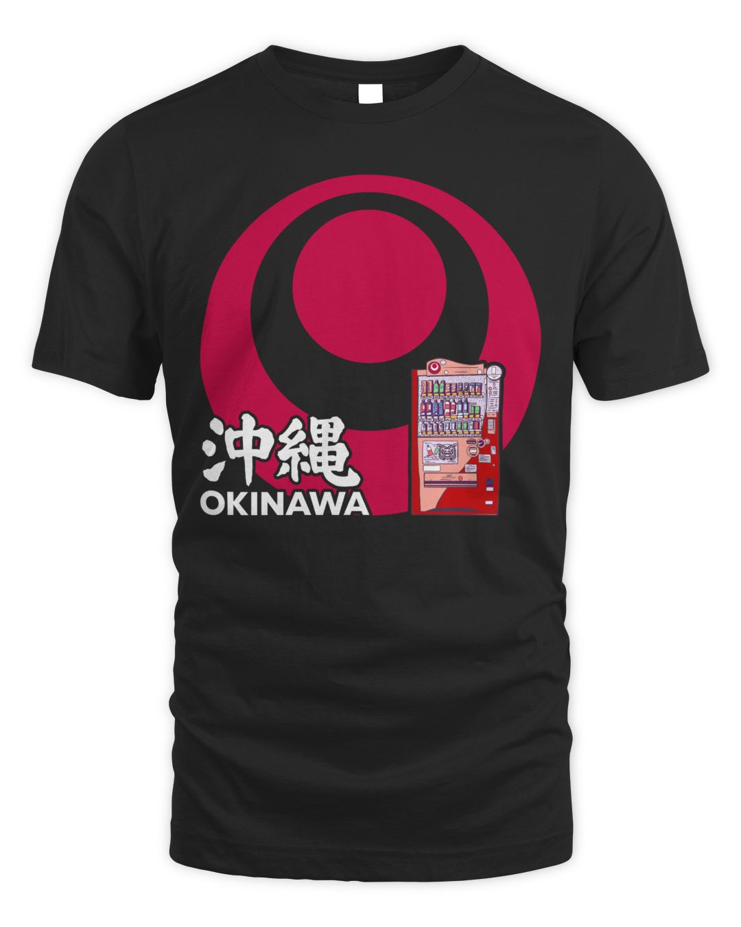 OKLOV0215 Vending Machine Okinawa Flag Kanji Character | BeeCat.Co