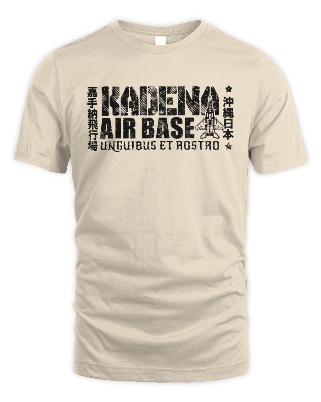 OKTRD0116 Kadena Air Base USAF Okinawa Japan | BeeCat.Co