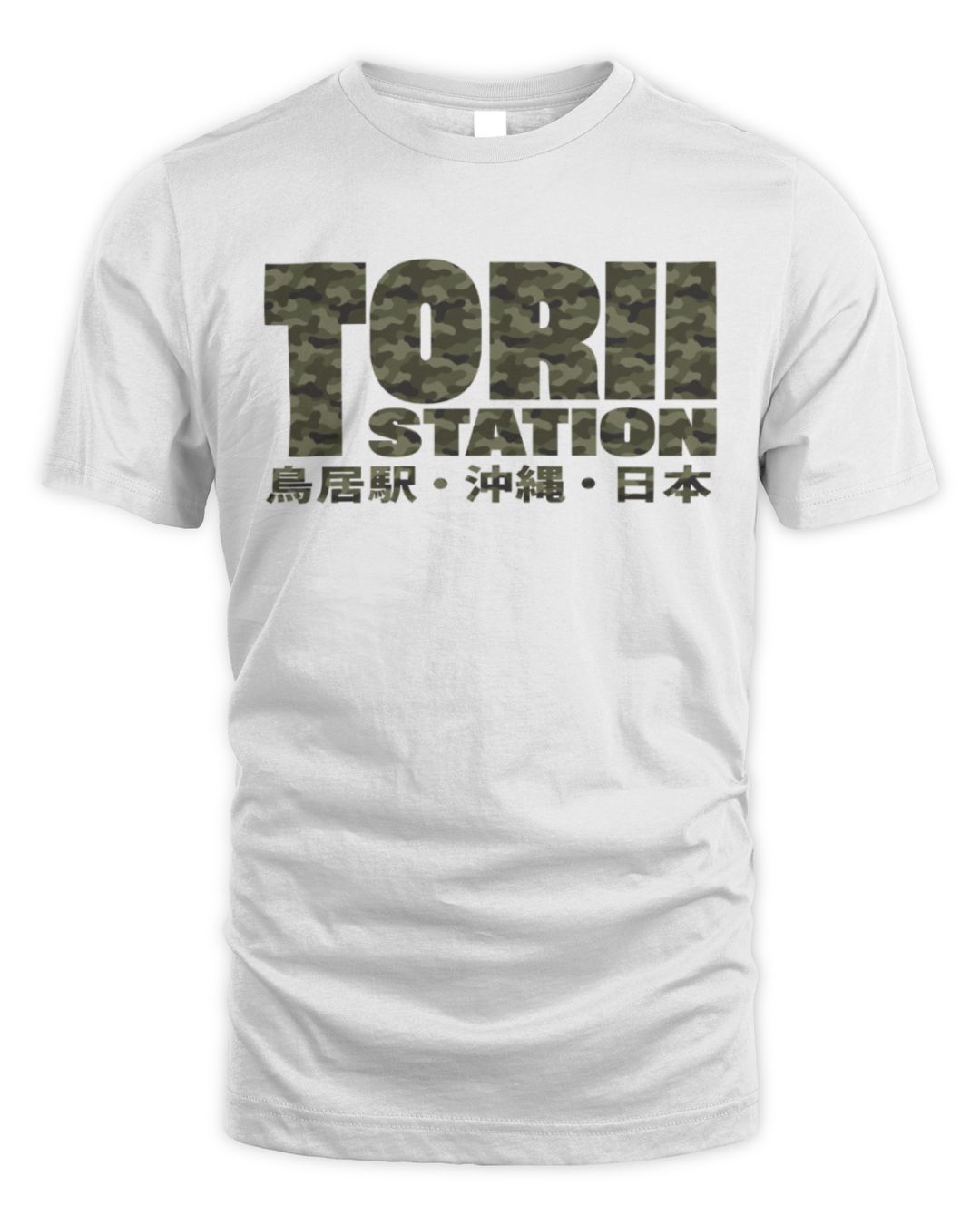 OKIUSB01014 - Torii Station Okinawa Japan Kanji Character | BeeCat.Co