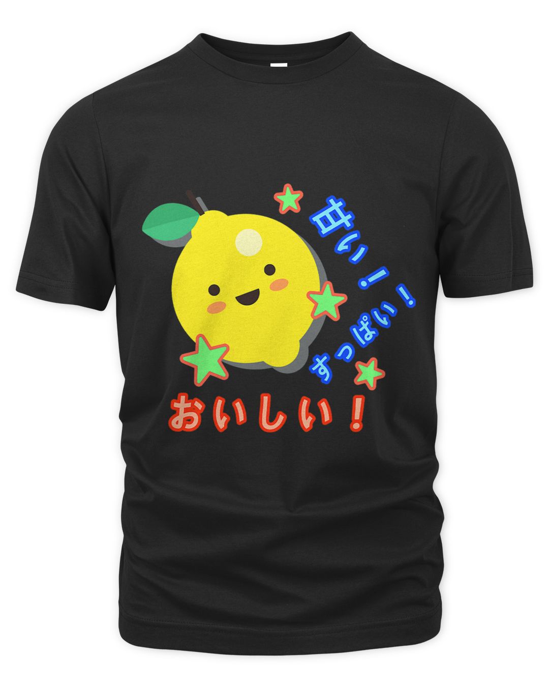 Kawaii Lemon Japanese Kanji Funny Summer Cute Aesthetic Unisex Premium ...