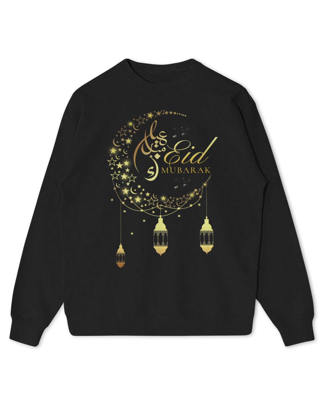 Eid Alfitr Mubarak Moon Arabic Calligraphy Ramadan Karim